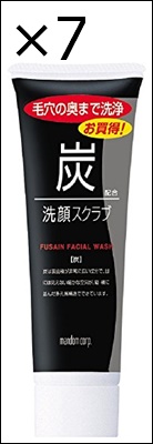 mandom マンダム 炭洗顔スクラブ 100g×7 男性用洗顔料 - 最安値・価格比較 - Yahoo!ショッピング｜口コミ・評判からも探せる