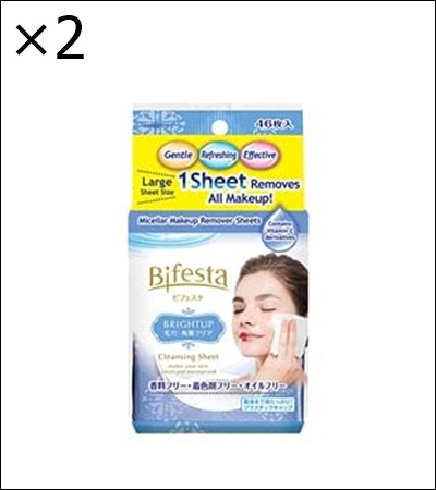 mandom ビフェスタ うる落ち水クレンジングシート オイルフリー （ブライトアップ） 46枚×2 ビフェスタ クレンジング - 最安値・価格比較 - Yahoo!ショッピング｜口コミ・評判 ...