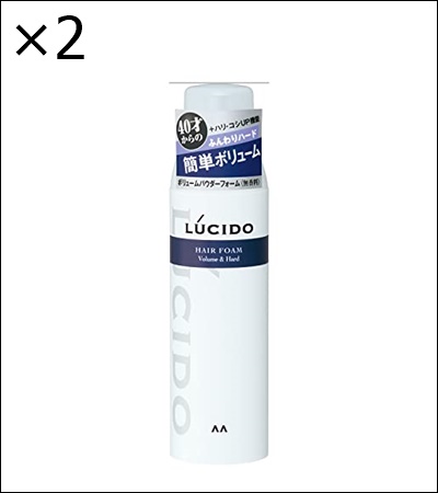 LUCIDO ルシード ボリュームパウダーフォーム ふんわりハード 185g×2個 メンズヘアスタイリング、整髪料 - 最安値・価格比較 - Yahoo!ショッピング｜口コミ・評判からも探せる