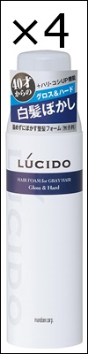 LUCIDO ルシード 白髪用整髪フォーム グロス＆ハード 185g×4個 メンズヘアスタイリング、整髪料 - 最安値・価格比較 - Yahoo!ショッピング｜口コミ・評判からも探せる