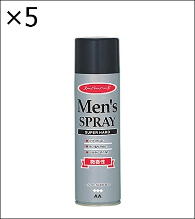 mandom マンダム メンズヘアスプレー スーパーハード 微香性 275g×5個 メンズヘアスタイリング、整髪料 - 最安値・価格比較 - Yahoo!ショッピング｜口コミ・評判からも探せる