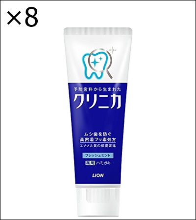 LION クリニカ ハミガキ フレッシュミント タテ型 130g×8本 クリニカ 歯磨き粉 - 最安値・価格比較 - Yahoo!ショッピング ...