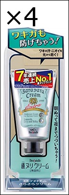 デオナチュレ デオナチュレ さらさらクリーム 無香料 45g シービック ×4個 制汗、デオドラント剤 - 最安値・価格比較 - Yahoo ...