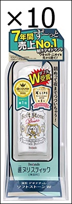 デオナチュレ デオナチュレ ソフトストーンW 無香料 20g シービック ×10個 制汗、デオドラント剤 - 最安値・価格比較 - Yahoo ...