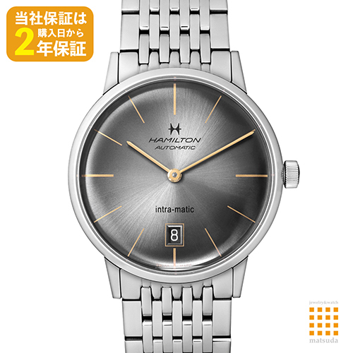 HAMILTON アメリカンクラシック イントラマティック オート H38455181 AMERICAN CLASSIC メンズウォッチ ...