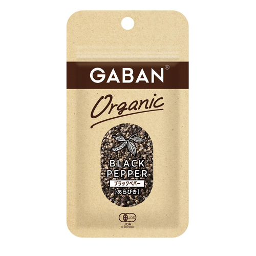 GABAN GABAN オーガニック ブラックペパー（あらびき）13g×80個 調味料 胡椒(こしょう) - 最安値・価格比較 - Yahoo!ショッピング｜口コミ・評判からも探せる