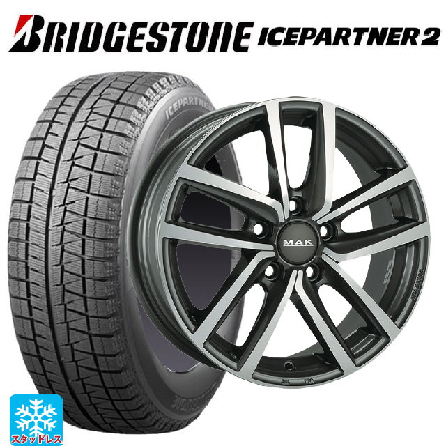 BRIDGESTONE ICEPARTNER2 195/65R15 91Q タイヤホイールセット×4本セット 自動車 スタッドレス、冬タイヤ - 最安値・価格比較 - Yahoo!ショッピング ...