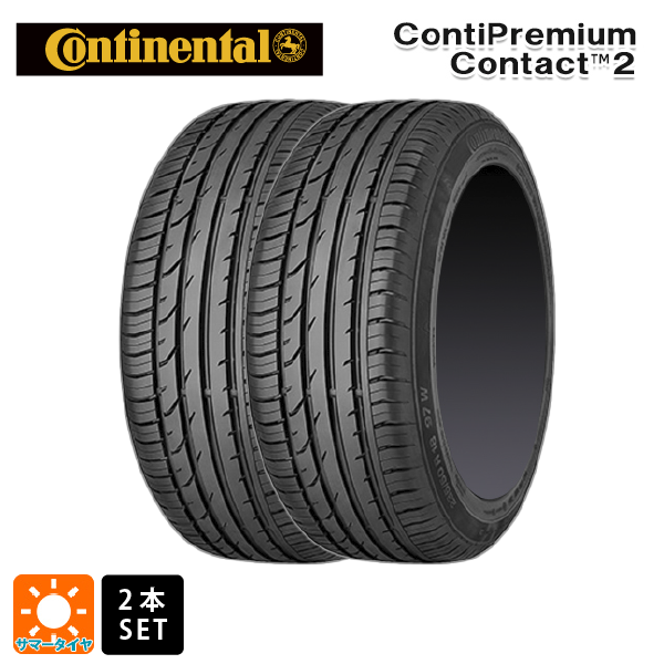 コンチネンタル ContiPremiumContact 2 215/45R16 90V XL タイヤ×2本セット ...