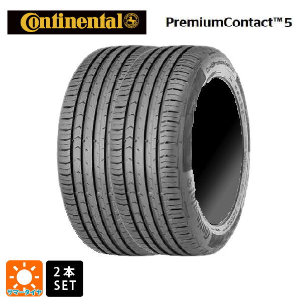 コンチネンタル ContiPremiumContact 5 205/60R16 96V XL タイヤ×2本セット ...
