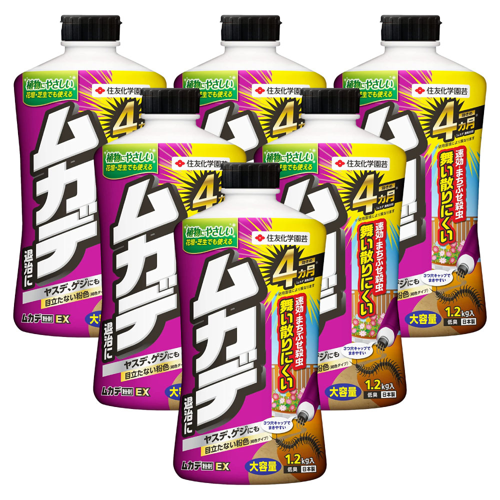 KINCHO園芸 KINCHO園芸（旧住友化学園芸）ムカデ粉剤EX 1.2kg×6個 園芸用害虫駆除、忌避剤 - 最安値・価格比較 - Yahoo!ショッピング