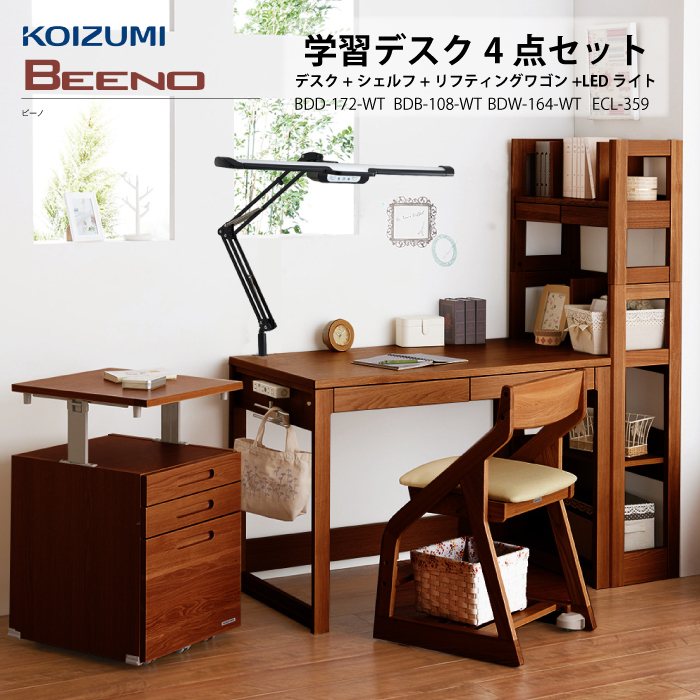 コイズミファニテック LEDモードパイロットスリムアームライト ECL-359 （ブラック） デスクライト - 最安値・価格比較 - Yahoo!ショッピング｜口コミ・評判からも探せる