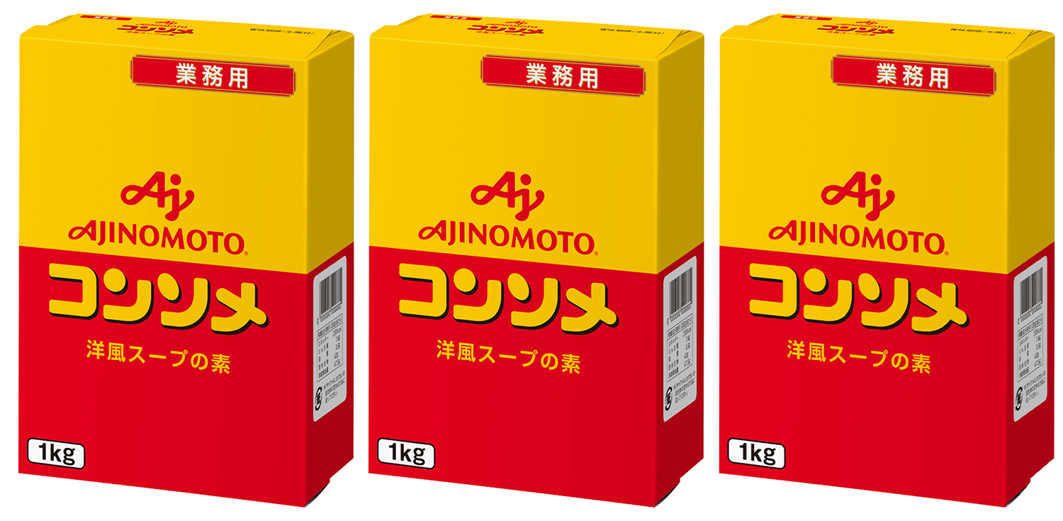 AJINOMOTO 味の素 KK コンソメ 箱 1kg×3個 だし、ブイヨン、がらスープ - 最安値・価格比較 - Yahoo!ショッピング｜口コミ・評判からも探せる