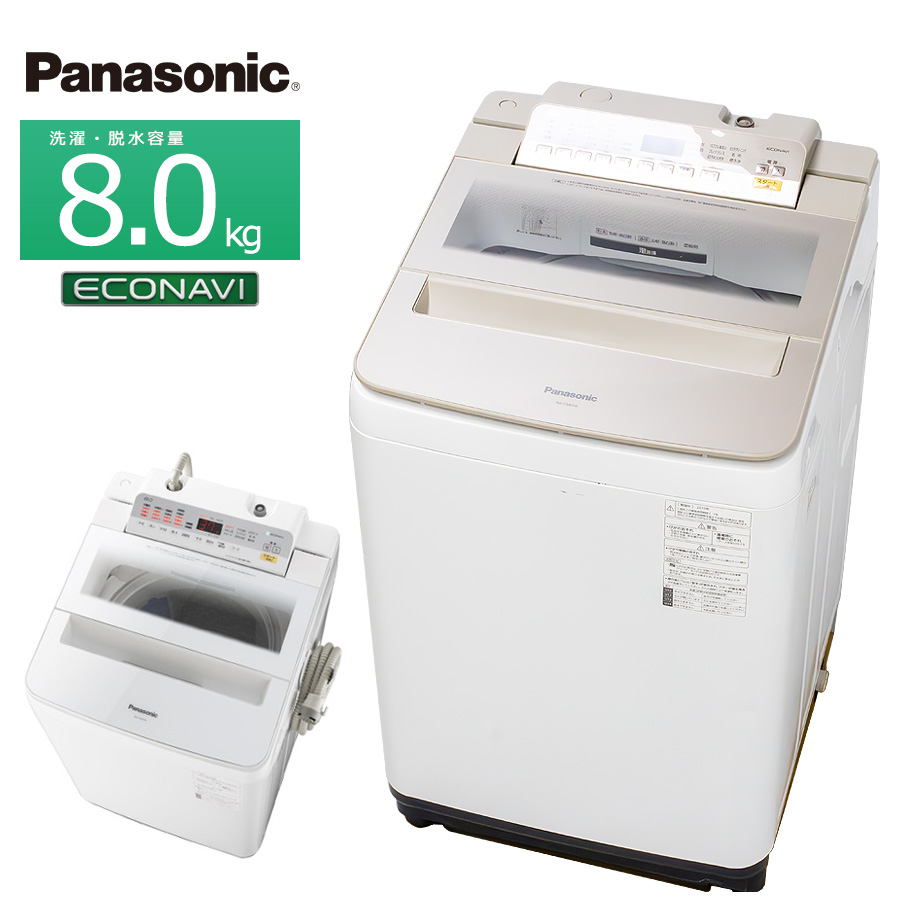 Panasonic インバーター全自動洗濯機 NA-FA80H6-N (シャンパン Panasonic インバーター全自動洗濯機 NA-FA80H6-N (シャンパン