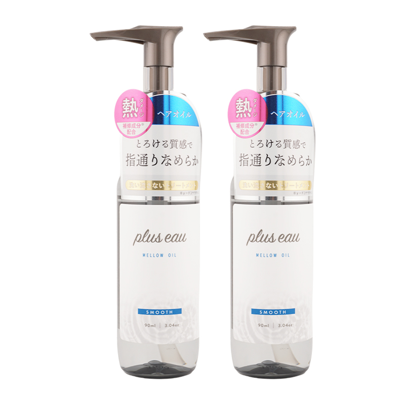 plus eau プリュスオー メロウオイル 90ml×2 トリートメント、ヘアパック - 最安値・価格比較 - Yahoo!ショッピング