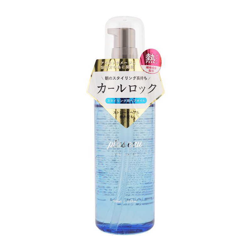 plus eau プリュスオー カールフィックスオイル 110ml×1個 ヘアスタイリング - 最安値・価格比較 - Yahoo!ショッピング