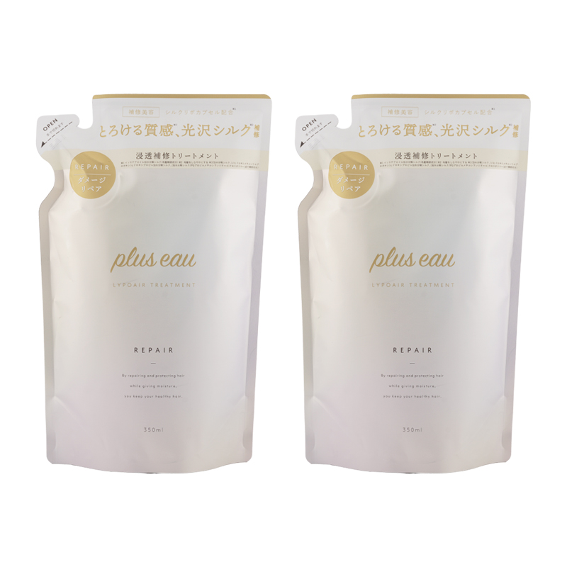 plus eau プリュスオー リポアトリートメント レフィル 350ml×2 トリートメント、ヘアパック - 最安値・価格比較 - Yahoo!ショッピング