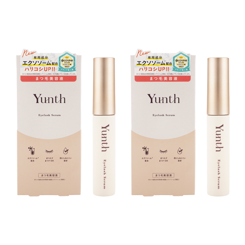 Yunth ユンス アイラッシュセラム EX 5ml×2個 まつ毛美容液 - 最安値・価格比較 - Yahoo!ショッピング｜口コミ・評判からも探せる
