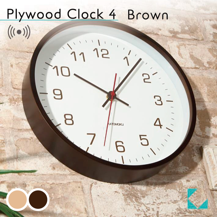 Plywood wall clock 4 電波掛け時計 km-44 - 最安値・価格比較 - Yahoo!ショッピング