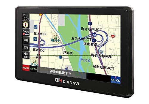 エンプレイス DIANAVI DT-Y310 DIANAVI カーナビ本体 - 最安値・価格比較 - Yahoo!ショッピング｜口コミ・評判からも探せる