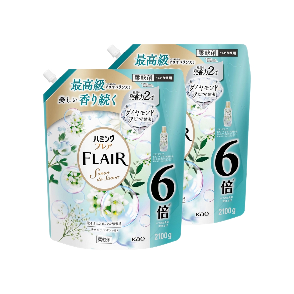 Kao ハミングフレア サボンデサボン 柔軟剤 詰替用 2100g × 2個 （リニューアル品） ハミング 柔軟剤 - 最安値・価格比較 - Yahoo!ショッピング