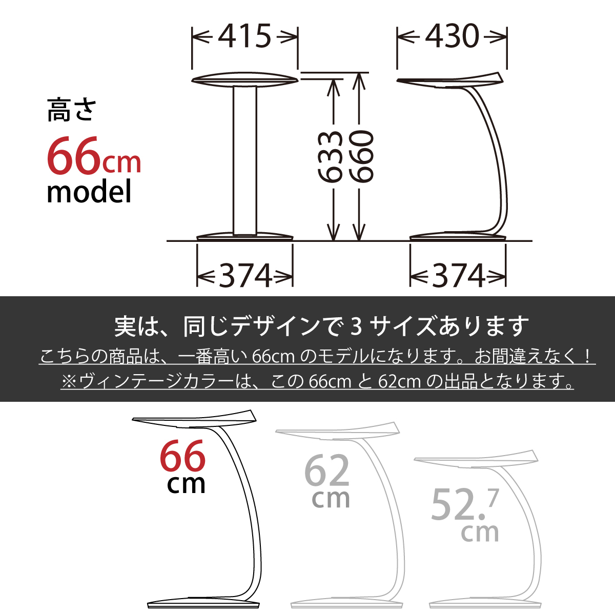 カリモク ヴィンテージカラー TU0107 サイドテーブル 高さ66cm カリモク ヴィンテージカラー TU0107 サイドテーブル 高さ66cm