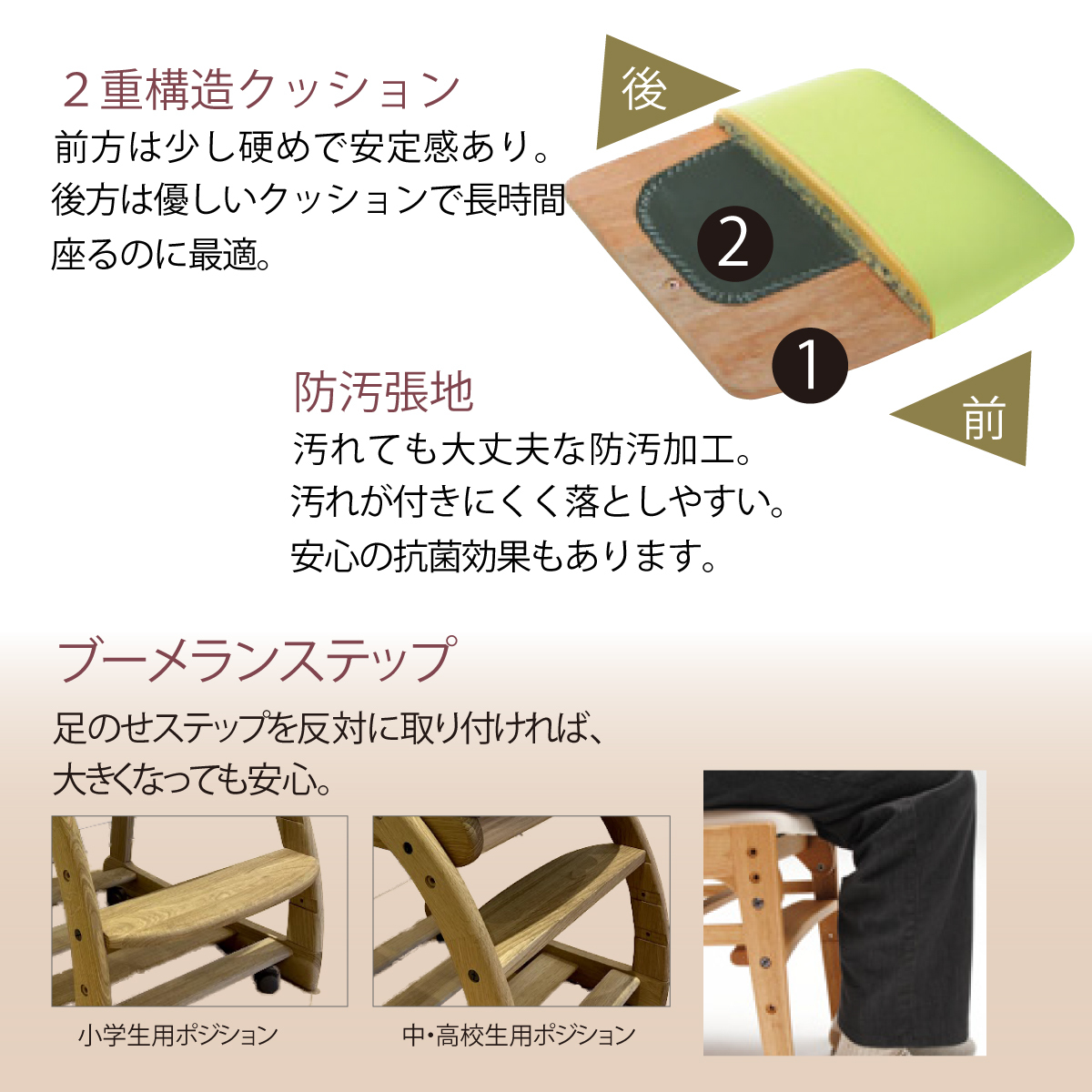 カリモク 学習椅子 XT0901 ピュアオーク色 オーク材 デスク カリモク 学習椅子 XT0901 ピュアオーク色 オーク材 デスク