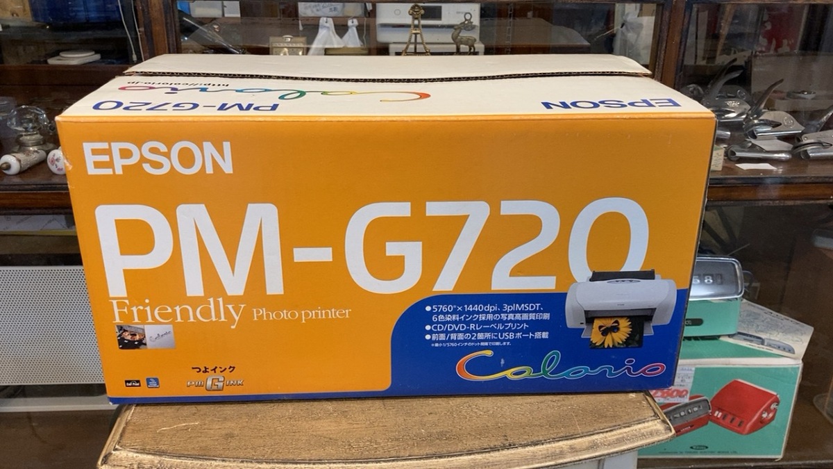 エプソン カラリオ PM-G720 インクジェットプリンター、インクジェット複合機 - 最安値・価格比較 - Yahoo!ショッピング｜口コミ・評判からも探せる
