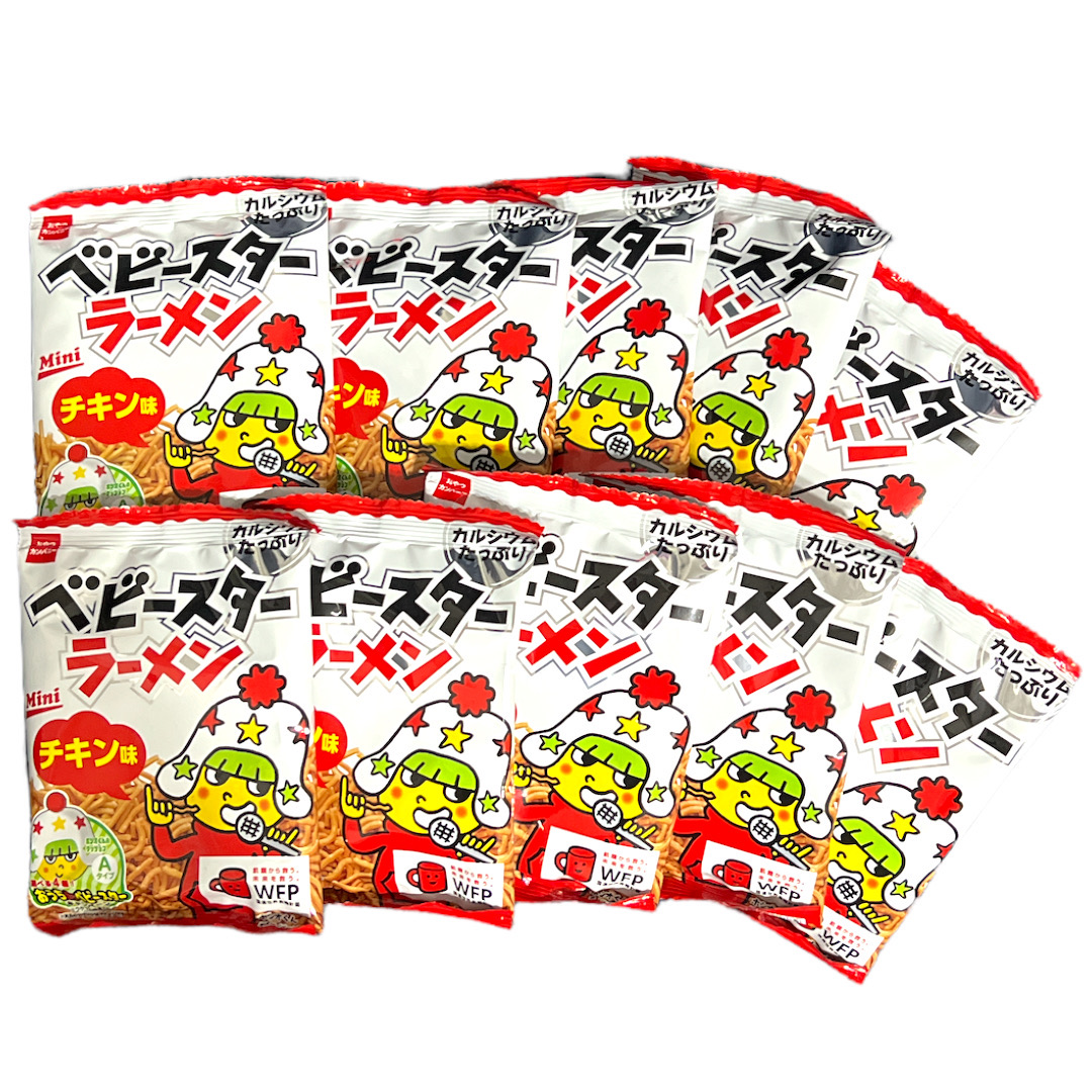 おやつカンパニー おやつカンパニー ベビースターラーメン（チキン味）ミニ 21g×10袋 スナック菓子 - 最安値・価格比較 - Yahoo!ショッピング｜口コミ・評判からも探せる