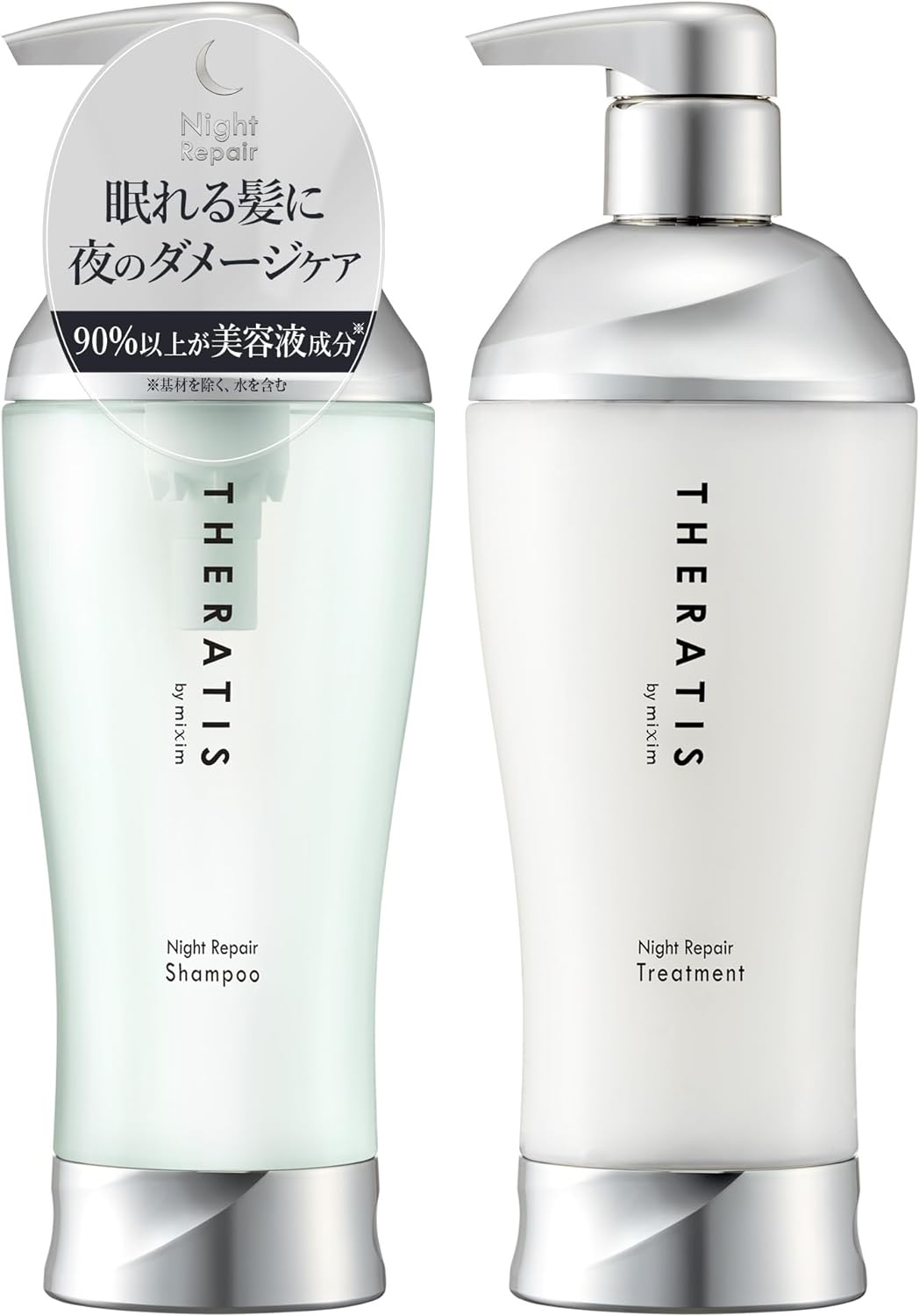 THERATIS by mixim mixim セラティス ナイトリペア シャンプー＆トリートメント セット（435ml＋435g）×1個 ...