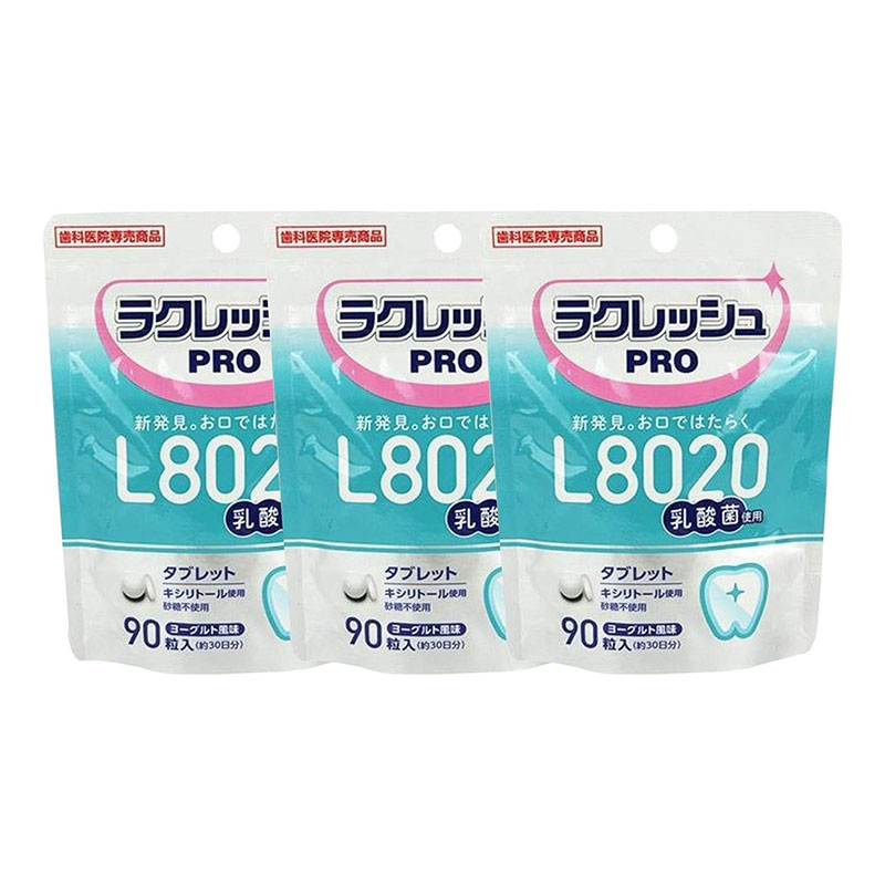 ラクレッシュ PRO L8020乳酸菌（90粒入）× 3袋 ミント、タブレット - 最安値・価格比較 - Yahoo!ショッピング｜口コミ・評判からも探せる
