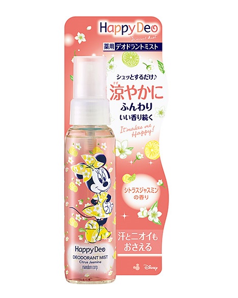 mandom Happy Deo デオドラントミスト シトラスジャスミンの香り 80ml マンダム ×1個 マンダム ハッピーデオ 制汗、デオドラント剤 - 最安値・価格比較 - Yahoo ...