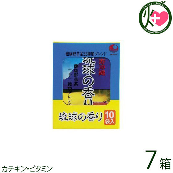 比嘉製茶 比嘉製茶 琉球の香り 健康茶 - 口コミ・レビュー - Yahoo!ショッピング