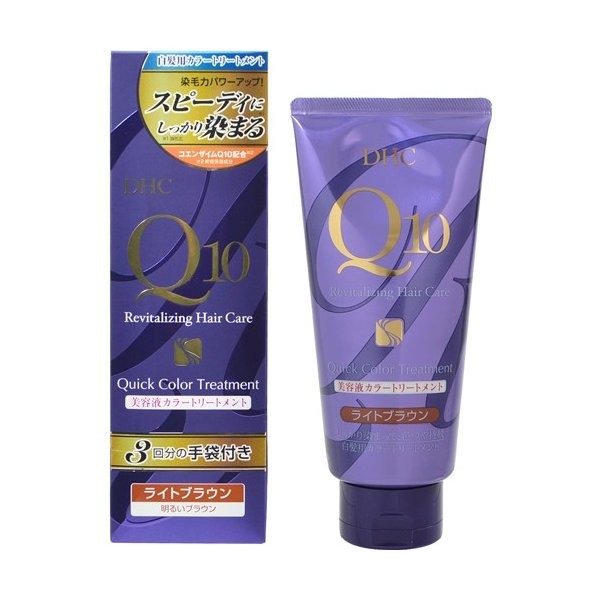 DHC DHC Q10クイックカラートリートメント 150g （ライトブラウン） レディース白髪染め - 最安値・価格比較 - Yahoo!ショッピング｜口コミ・評判からも探せる