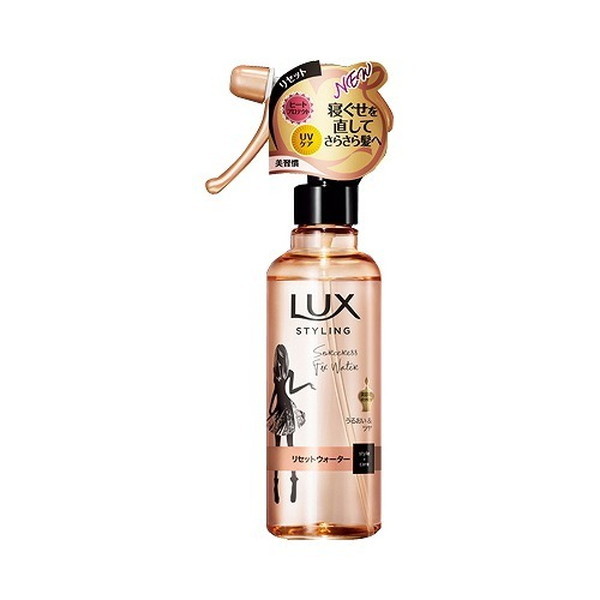 LUX ラックス 美容液スタイリング リセットウォーター 190ml×4個 ヘアスタイリング - 最安値・価格比較 - Yahoo!ショッピング｜口コミ・評判からも探せる