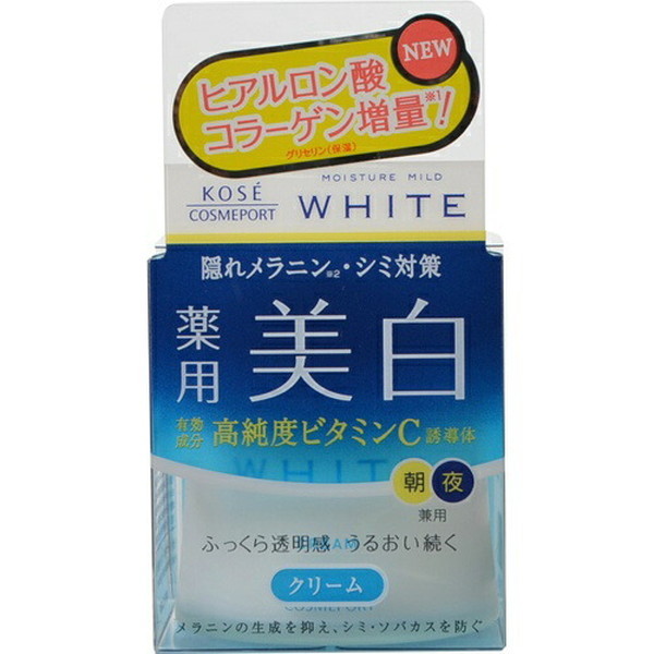 KOSE コーセー モイスチュアマイルド クリーム 55g×4 コーセーコスメポート MOISTURE MILD スキンケアクリーム - 最安値・価格比較 - Yahoo!ショッピング｜口コミ ...