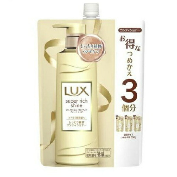 LUX LUX スーパーリッチシャイン コンディショナー（ダメージリペア）詰替用 1000g ×4 ラックス スーパーリッチシャイン レディースコンディショナー、リンス - 最安値・価格比較 ...