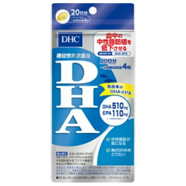 DHC DHC DHA 20日分 80粒 × 6個 DHA、EPA、オメガ3 - 最安値・価格比較 - Yahoo!ショッピング｜口コミ・評判からも探せる