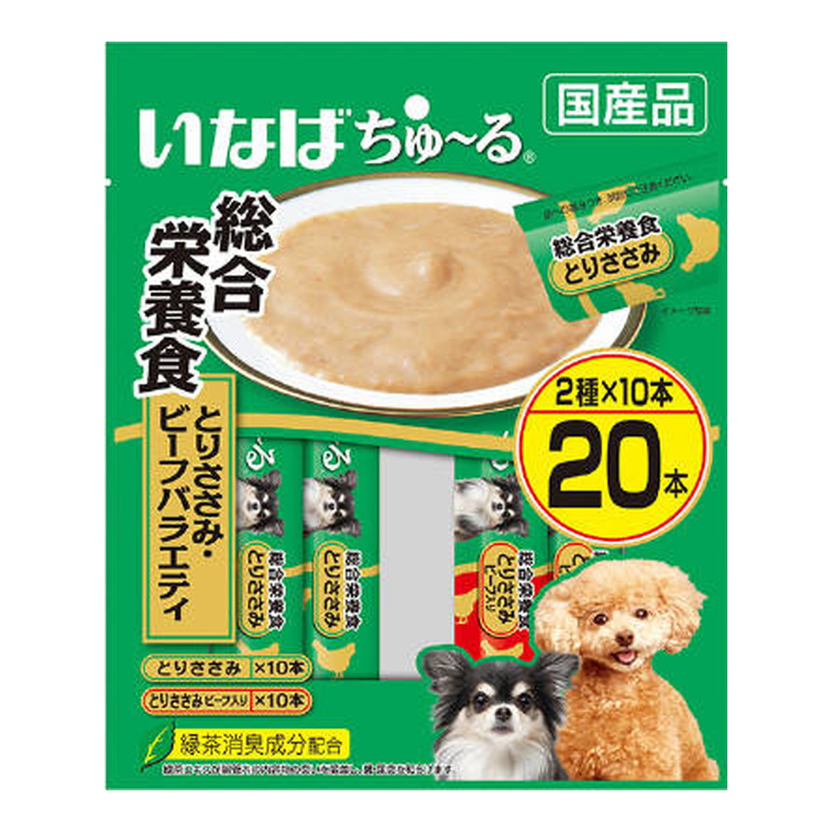 いなばペットフード ちゅ～る 20本 とりささみ・ビーフバラエティ DS-207 （14g×20本） ドッグフード ウエットフード - 最安値・価格比較 - Yahoo!ショッピング