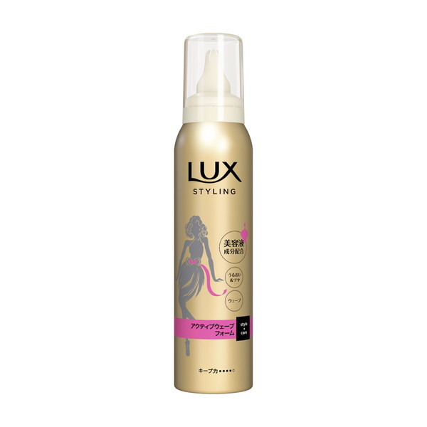 LUX ラックス 美容液 スタイリング アクティブウェーブフォーム 130g×6個 ヘアスタイリング - 最安値・価格比較 - Yahoo!ショッピング｜口コミ・評判からも探せる
