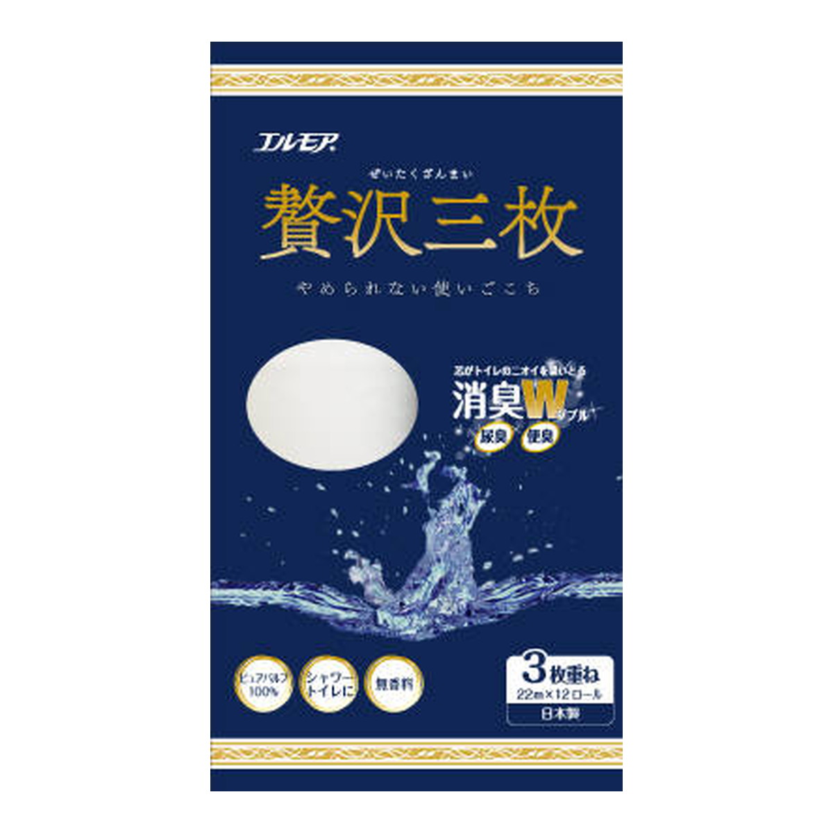 エルモア エルモア 贅沢三枚トイレットロール 3枚重ね 22m 12ロール × 6パック トイレットペーパー - 最安値・価格比較 - Yahoo!ショッピング