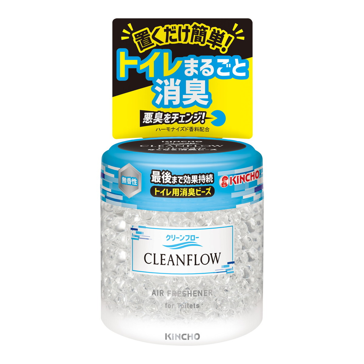 KINCHO キンチョー クリーンフロー トイレ用消臭ビーズ 無香性 170g×6個 クリーンフロー トイレ用（芳香剤、消臭剤） - 最安値・価格比較 - Yahoo!ショッピング