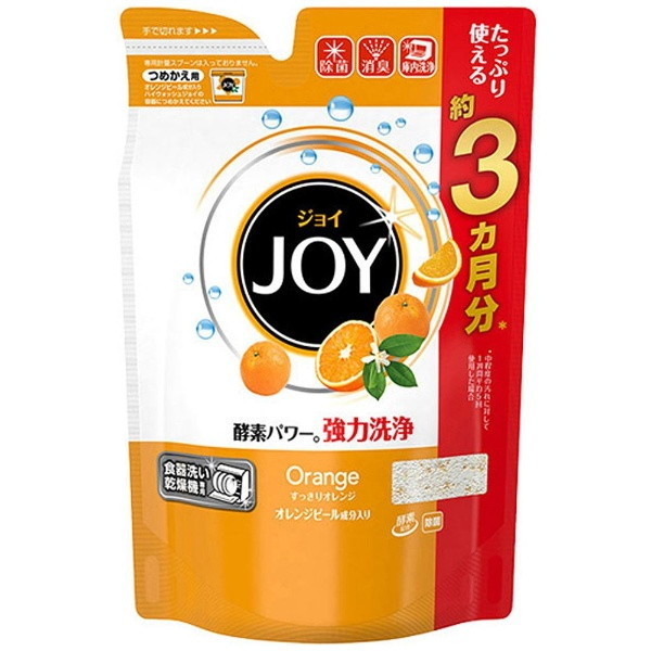 P&G 食洗機用ジョイ オレンジピール成分入り 詰替用 490g ×8 ジョイ(P&G) 食洗器用洗剤 - 最安値・価格比較 - Yahoo!ショッピング｜口コミ・評判からも探せる