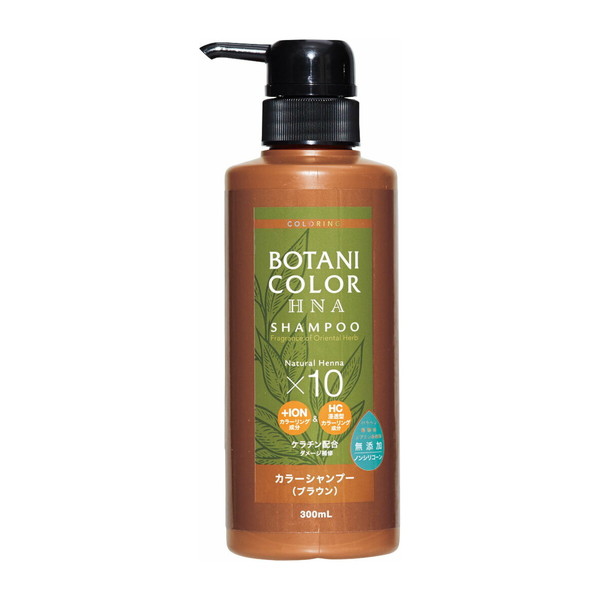 COGIT コジット Motto ボタニカラー シャンプー ブラウン 300ml（ポンプ式）×4個 ヘアカラーリング - 最安値・価格比較 - Yahoo!ショッピング｜口コミ・評判からも探せる