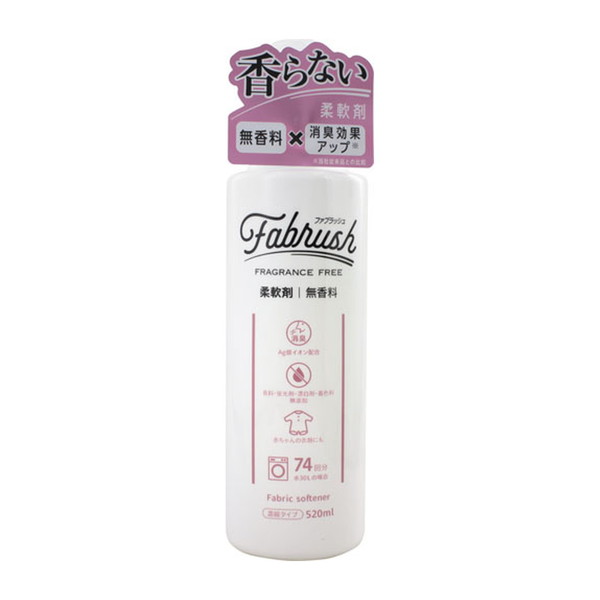 ファブラッシュ fabrush 無香料 濃縮柔軟剤 本体 520ml × 6個 柔軟剤 - 最安値・価格比較 - Yahoo!ショッピング