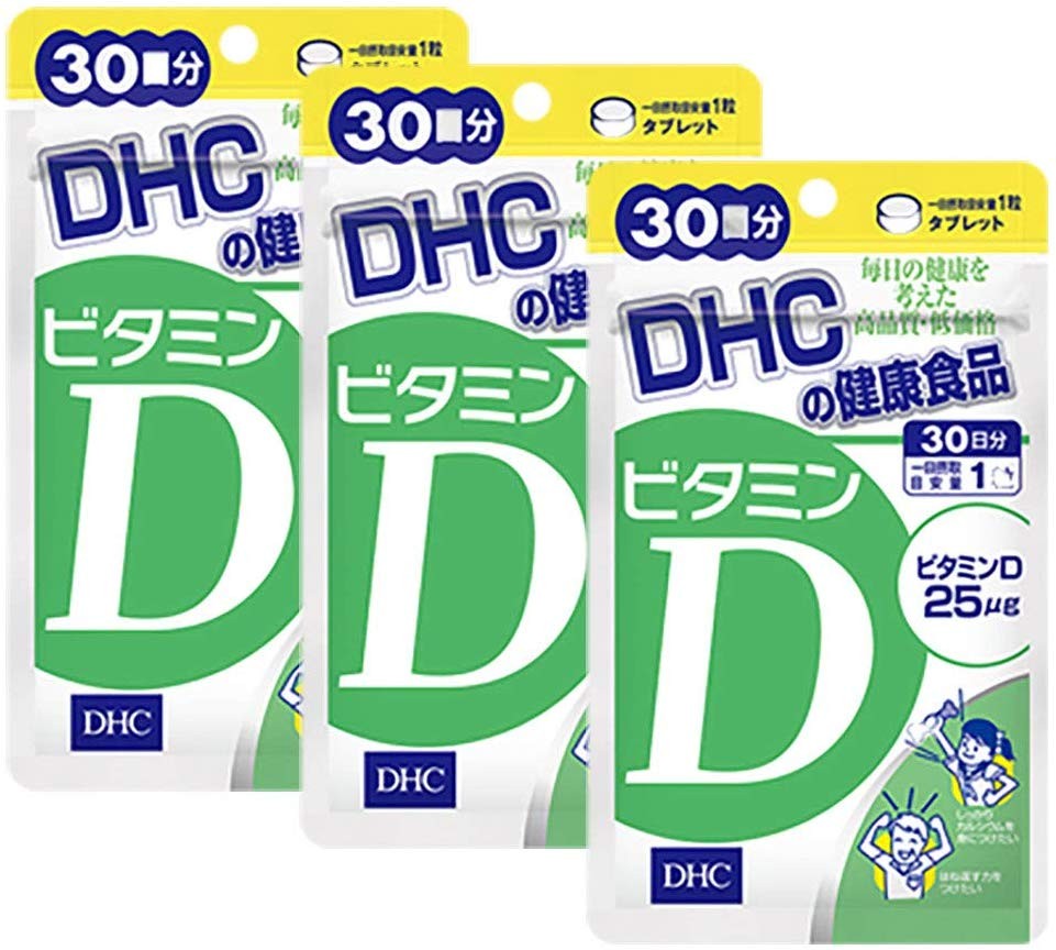 DHC DHC ビタミンD 90日分 × 1個 ビタミンD - 最安値・価格比較 - Yahoo!ショッピング