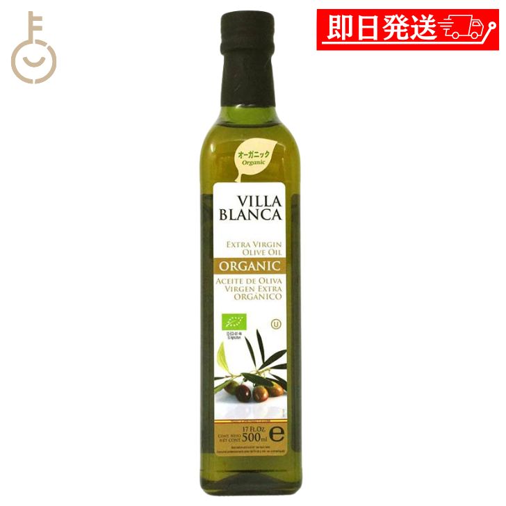 Garcia DE LA Cruz ガルシア エクストラバージンオリーブオイル 1000ml×30 オリーブオイル - 最安値・価格比較 - Yahoo!ショッピング