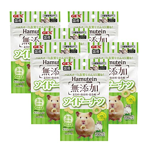 GEX GEX ハムテイン ソイドーナツ 5g Hamutein 小動物用フード、おやつ - 口コミ・レビュー - Yahoo!ショッピング