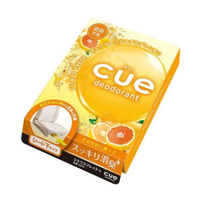 CARALL 晴香堂 カーオール キュー シート下 シトラスフレッシュ 165ml 3294 自動車用 消臭、芳香剤 - 最安値・価格比較 - Yahoo!ショッピング｜口コミ・評判からも探せる