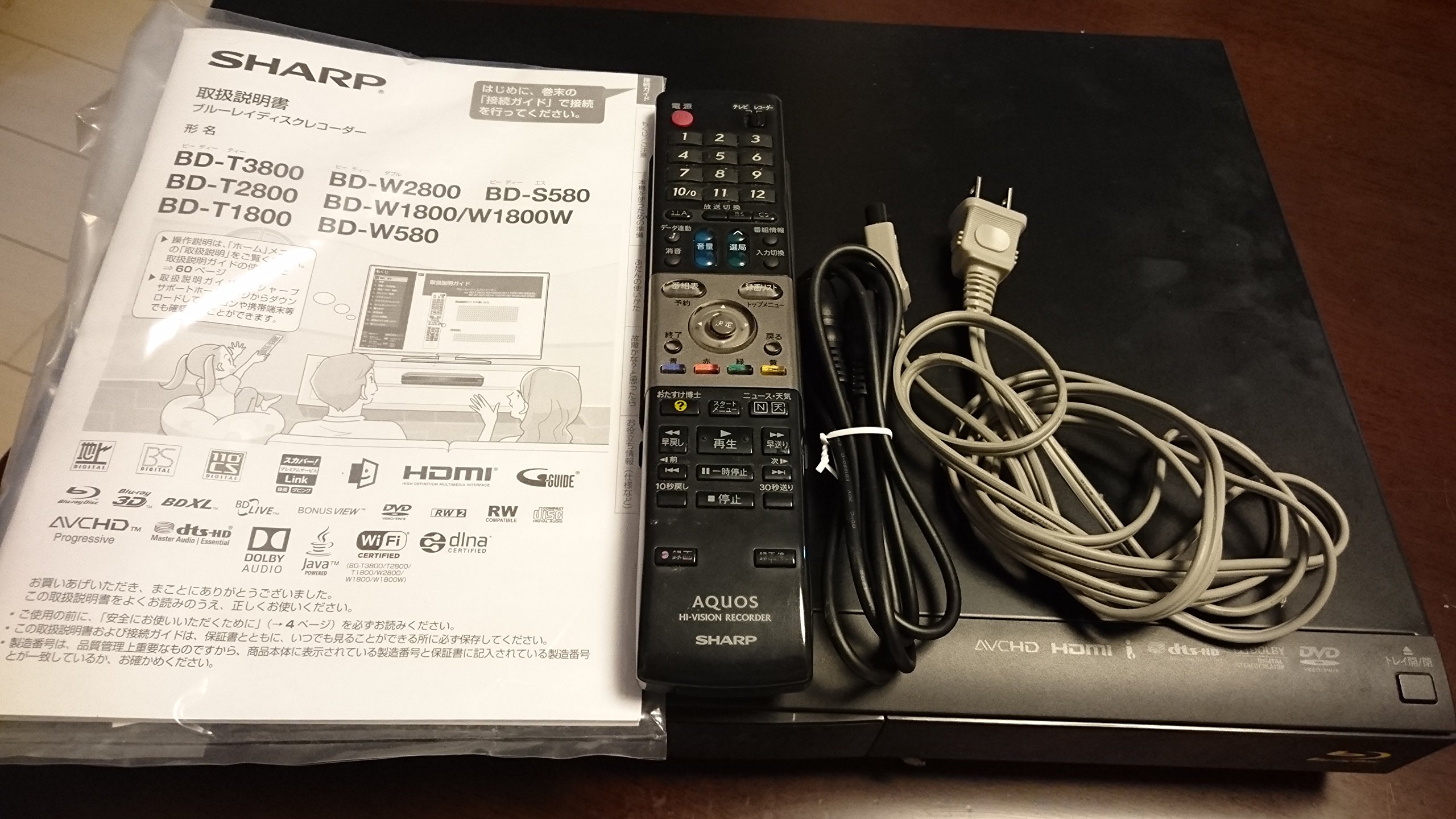 SHARP シャープ AQUOS BD-HDS55 AQUOS ブルーレイ、DVDレコーダー本体 - 最安値・価格比較 - Yahoo!ショッピング｜口コミ・評判からも探せる