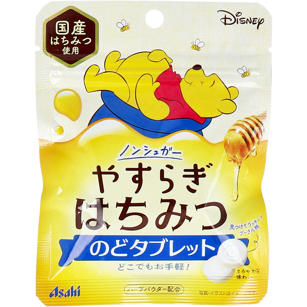 アサヒ アサヒ やすらぎはちみつのどタブレット 20g × 5袋 ミント、タブレット - 最安値・価格比較 - Yahoo!ショッピング｜口コミ・評判からも探せる